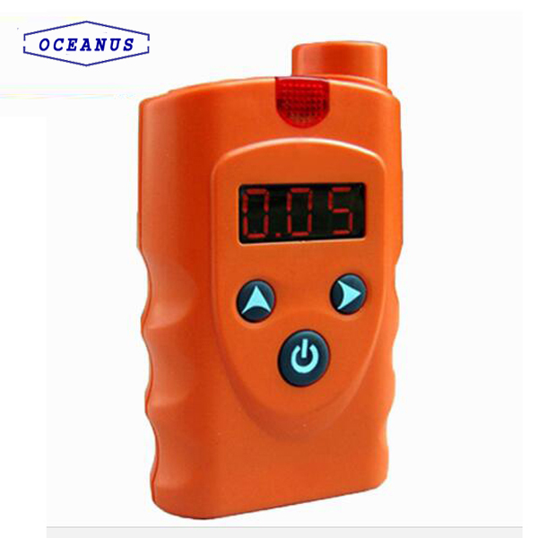 JHB-100 Portable Infrared Methane CH4 gas detector – Oceanus gas detection system include of the ...