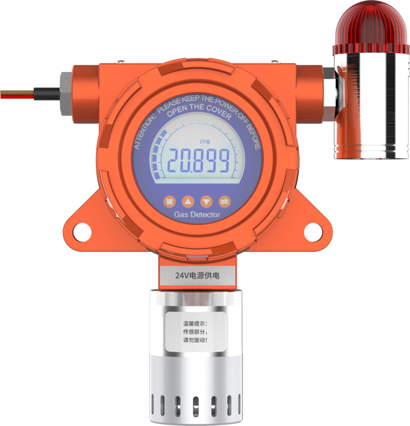 OC-F08 Gas Leak Helium Detector – Oceanus gas detection system include ...